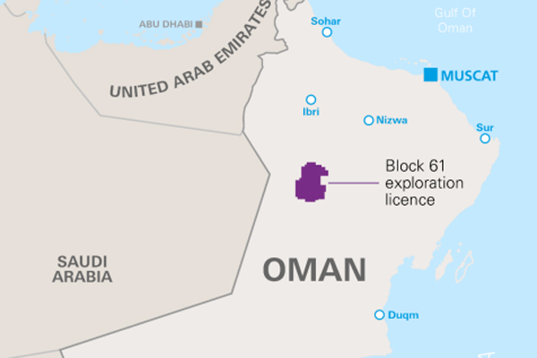 Oil & Gas News (OGN)- BP starts production at giant Khazzan gas field ...