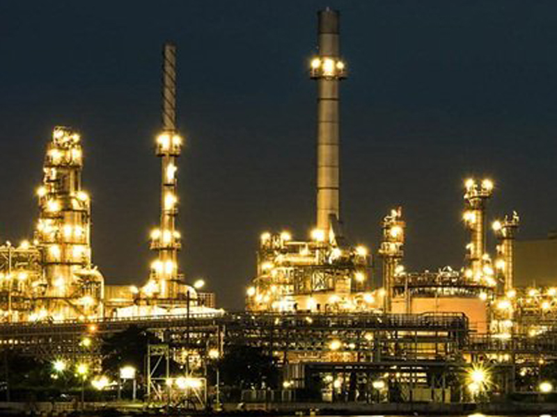 Oil & Gas News (OGN)