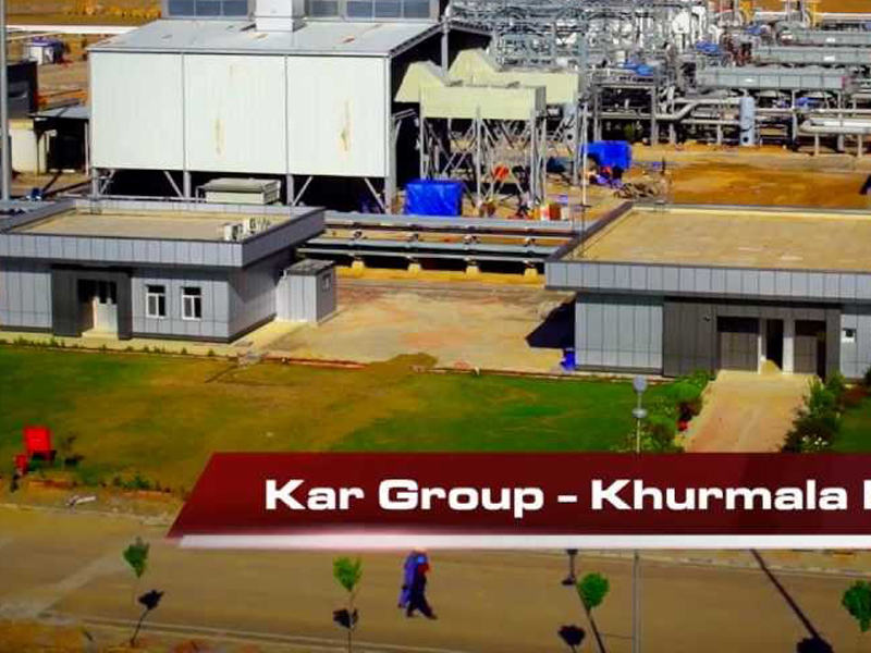 Oil & Gas News (OGN)