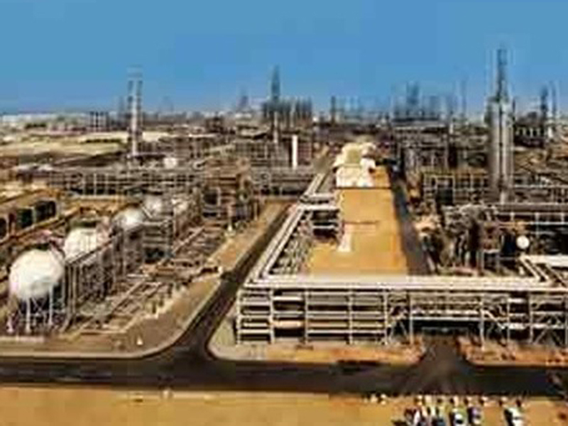 Oil & Gas News (OGN)