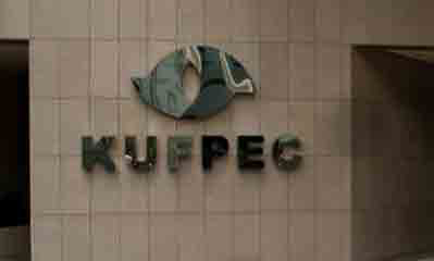 Oil & Gas News (OGN)