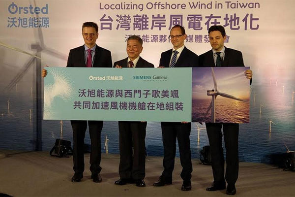 Oil & Gas News (OGN)- SGRE preferred supplier for 900MW Taiwan project