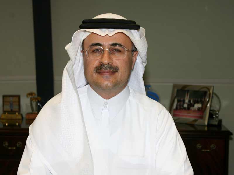 Oil & Gas News (OGN)