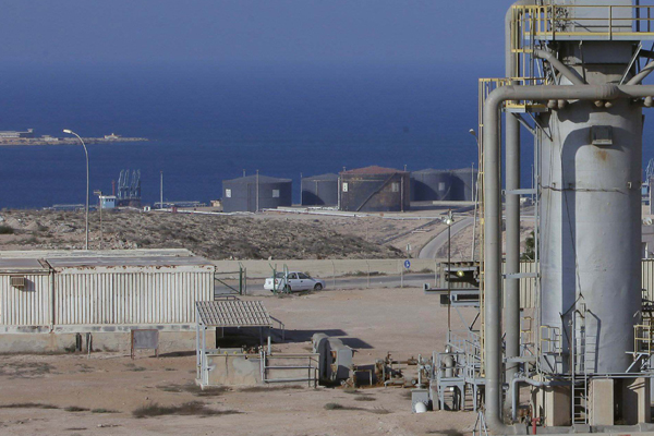 Oil & Gas News (OGN)