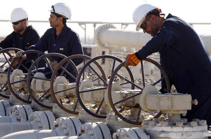 Oil & Gas News (OGN)