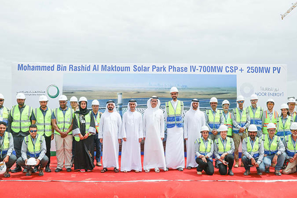 Oil & Gas News (OGN)- Dubai's MBR Solar Park marks Phase Four milestone