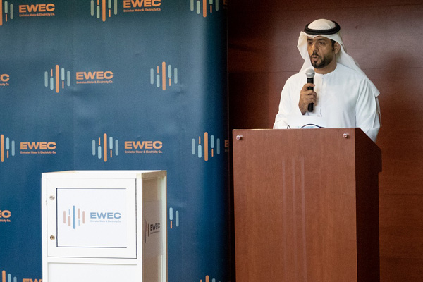 Oil & Gas News (OGN)- EWEC receives bids for world’s largest solar plant