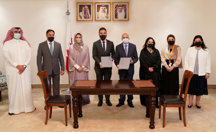 Edamah to start upgradation work on Bahrain Riyadat Centre