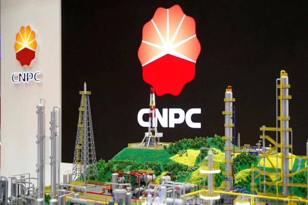 Oil & Gas News (OGN)