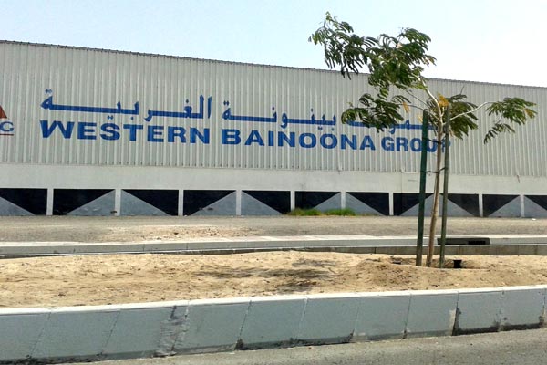 Western Bainoona deploys Datamatics RPA for process automation