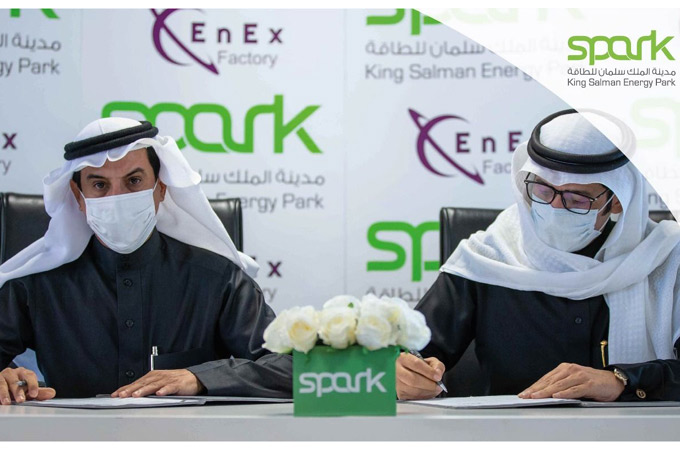 Saudi firm to manufacture drone systems at Spark