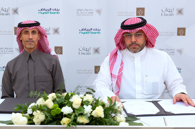 Jadwa launches $83.1m real estate fund