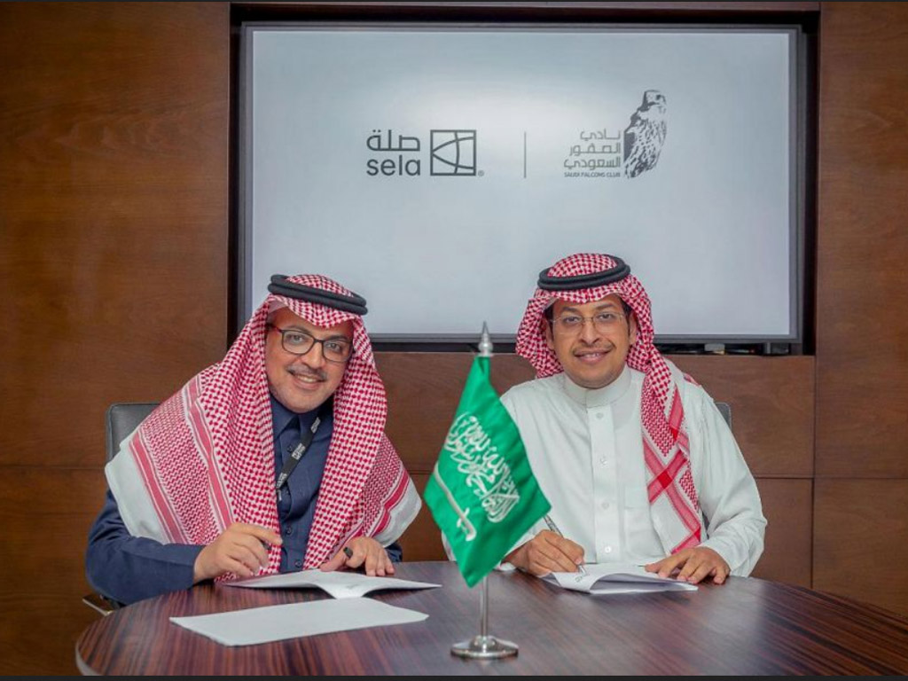 Saudi Falcons Club, Sela to build leisure complex