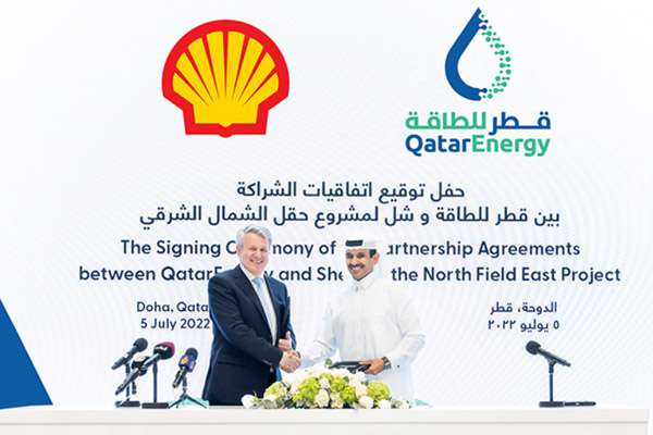 Oil & Gas News (OGN)- QatarEnergy partners with Shell for NFE expansion