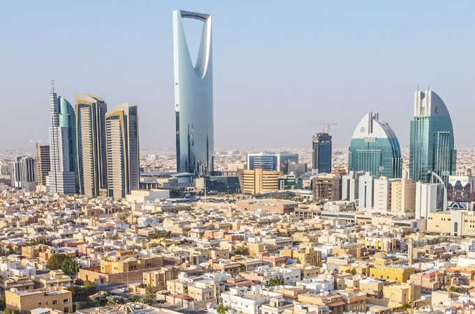 Saudi PIF launches real estate registration services company