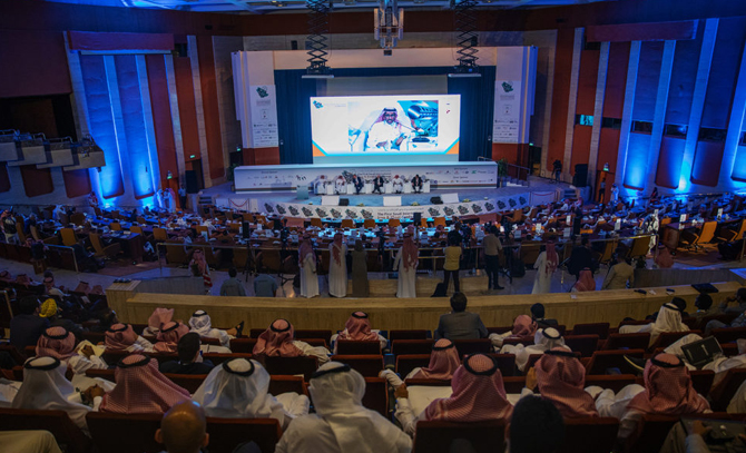 Global iron and steel conference kicks off tomorrow in Riyadh