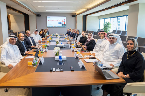 Oil & Gas News (OGN)- Tamkeen outlines key initiatives for 2021-25 strategic cycle