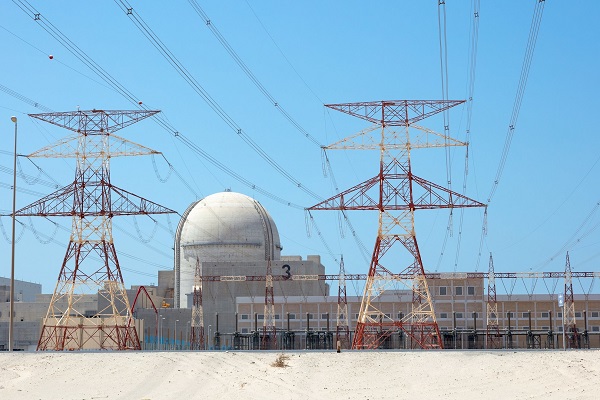 Oil & Gas News (OGN)- UAE nuclear plant's Unit 3 launches commercial ...