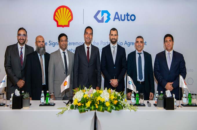 Oil & Gas News (OGN)