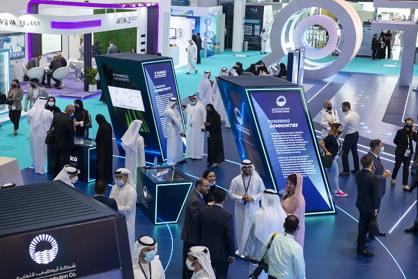 Oil & Gas News (OGN)- EWEC seals clean energy deal for World Utilities ...