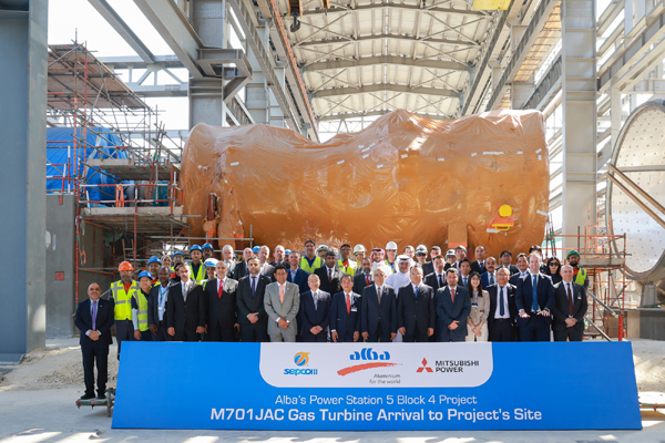 Alba deploys Mitsubishi’s JAC gas turbine at PS5 project site