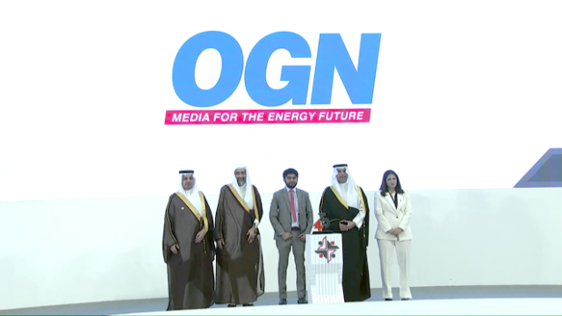 Oil & Gas News (OGN)- OGN honoured for media role at top global conference