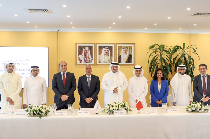 Bahrain Steel signs $450m sustainability-linked loan deal