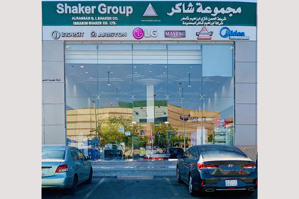 Shaker celebrates opening of 7th store in Saudi Arabia