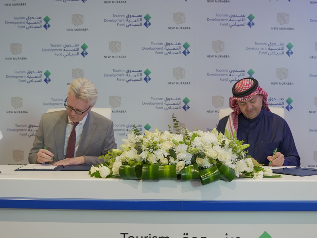 NMDC, Tourism Development Fund to transform Riyadh