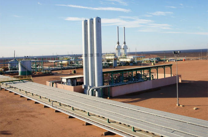 Oil & Gas News (OGN)